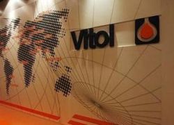 Vitol considering investment opportunities in Latvia's gas industry ...