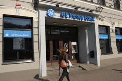 Arkadiusz Przybyl – new Chairman of the Board at GE Money Bank :: The ...