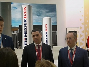 Joint venture of Estonia's BLRT, Germany's Messer to set up gas plant ...