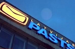 Latvijas Pasts to increase tariffs by 30% :: The Baltic Course | Baltic ...