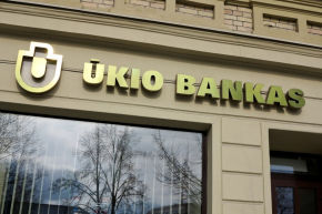 Иск Ukio к латвийскому PrivatBank должен рассматриваться судами Латвии ...